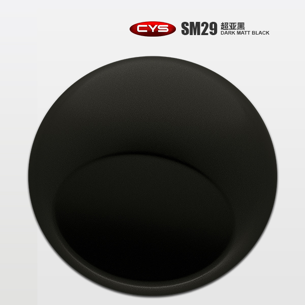 CYS SM29超亚黑